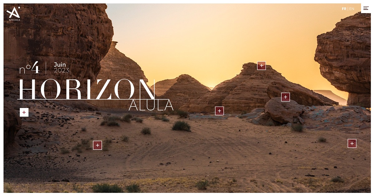 04-HORIZON ALULA